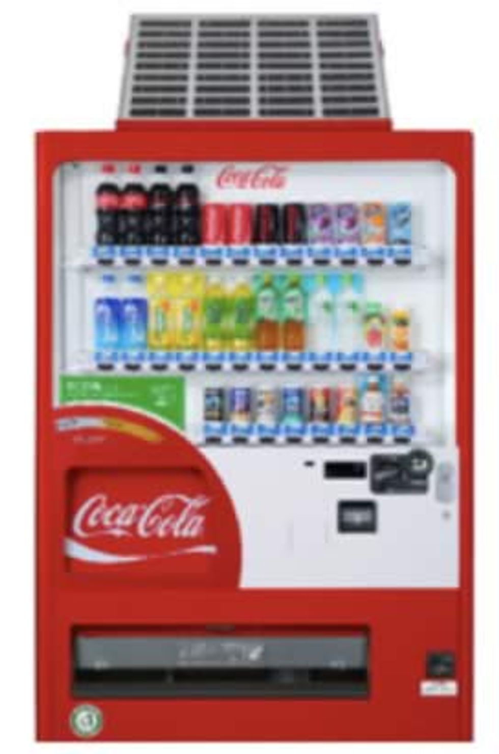 The Future of Vending Machines -- In Pictures! | Slideshow ...