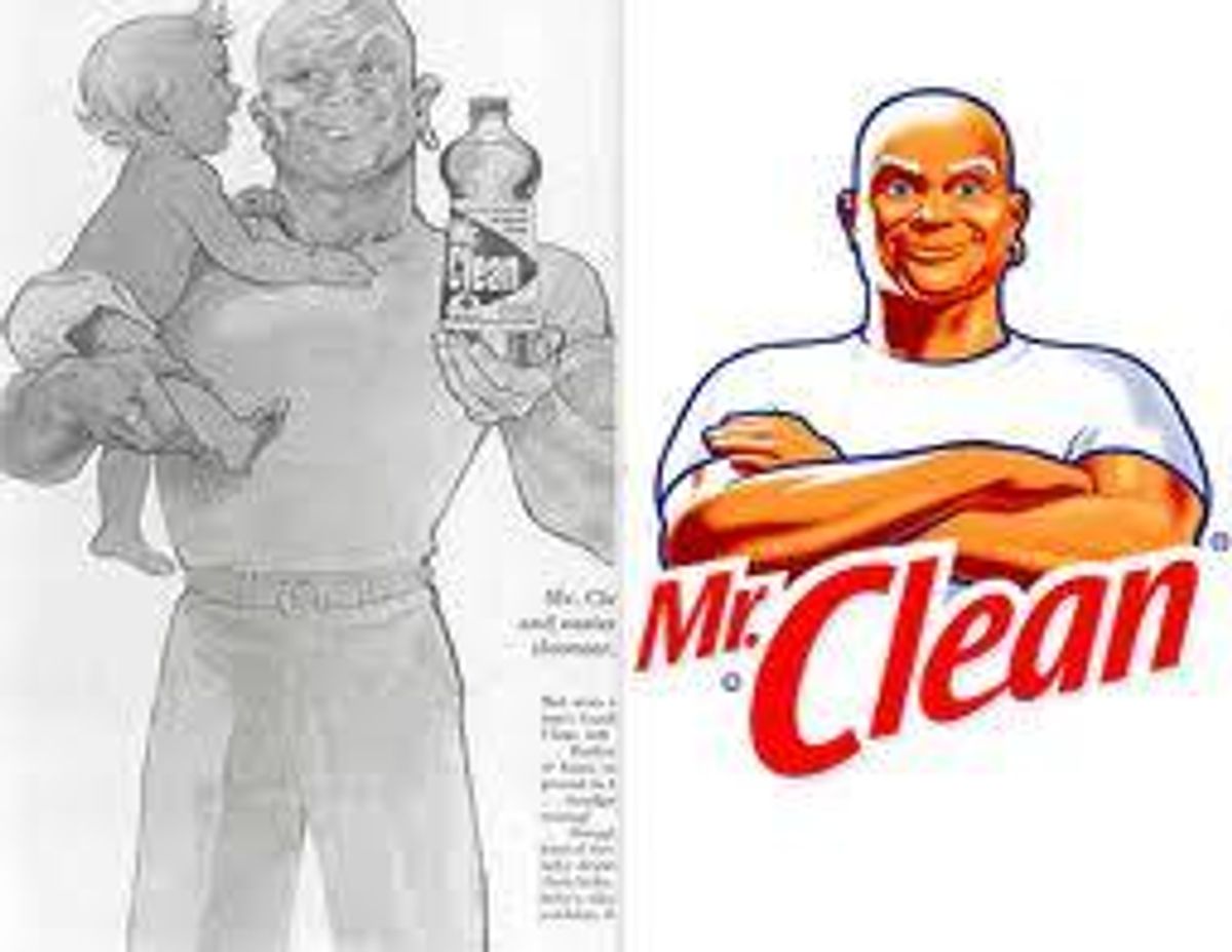 8. Mr. Clean - AllBusiness.com