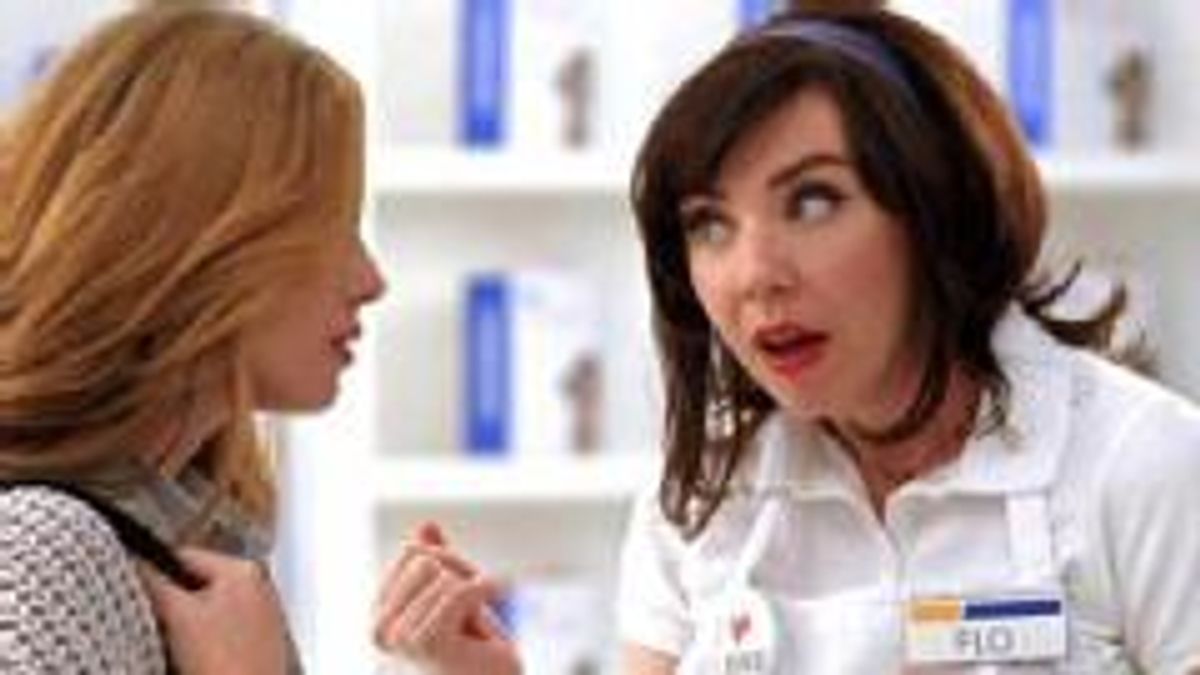 3. Flo, the Progressive Girl - AllBusiness.com