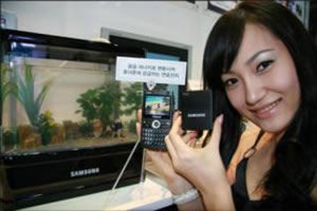 7. Samsung Electro-Mechanics' micro hydrogen generator - AllBusiness.com